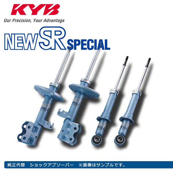 KYB カヤバ NEW SR SPECIAL 1台分 スカイライン DR30 ER30 FJR30 HR30 KDR30 KFJR30 ...
