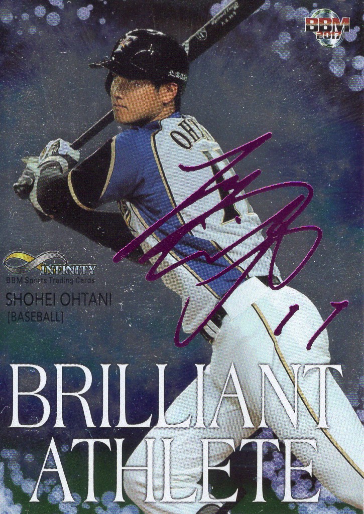 2017 BBM INFINITY インフィニティ 大谷翔平 ピンク箔サインパラレルカード /100(その他)｜売買されたオークション情報、yahooの商品情報をアーカイブ公開 ...