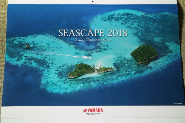 2018 YAMAHA ヤマハ 壁掛けカレンダーSEASCAPE カレンダー 企業名入り(風景)｜売買されたオークション情報、yahooの商品情報をアーカイブ公開 - オークファン ...