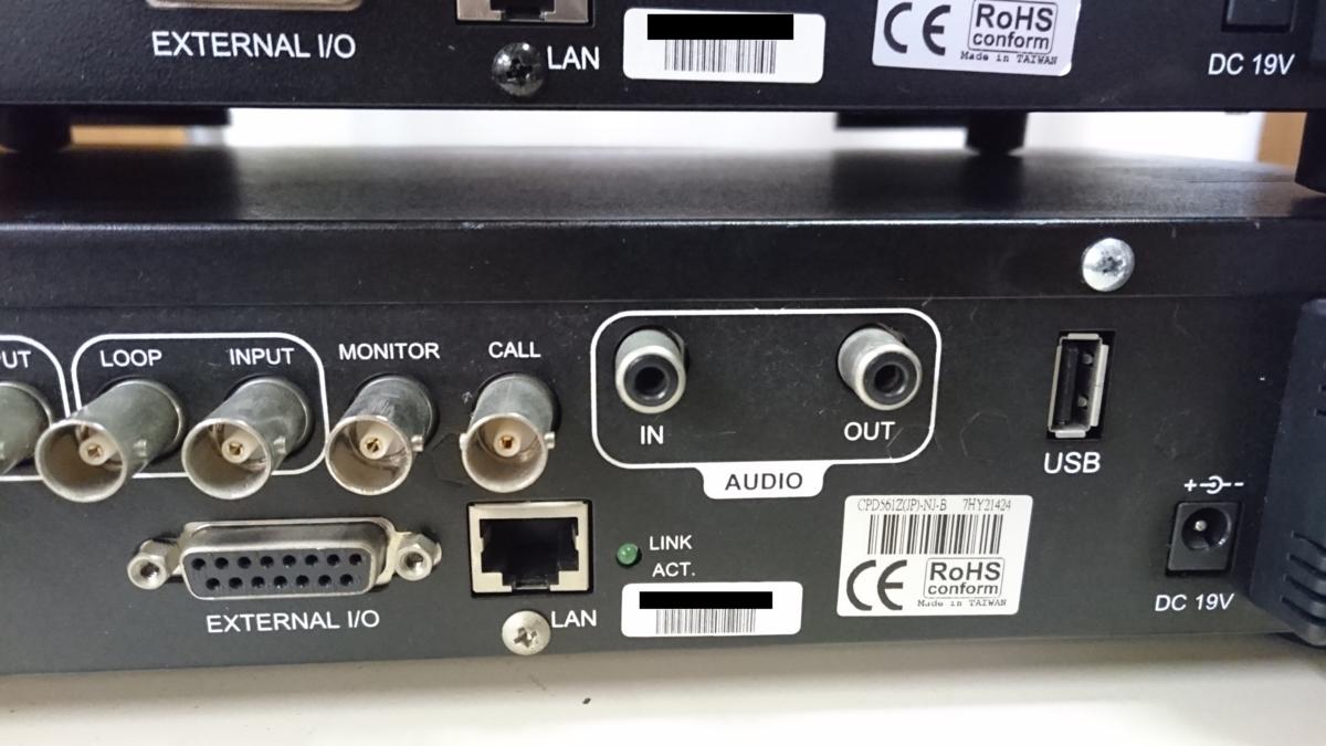 CPCAM ハードディスクレコーダー 4ch MPEG4 DVR CPD561ZAS JP -NJ CPD561Z JP -NJ-B カメラ 6台セット 品(防犯カメラ)｜売買された ...