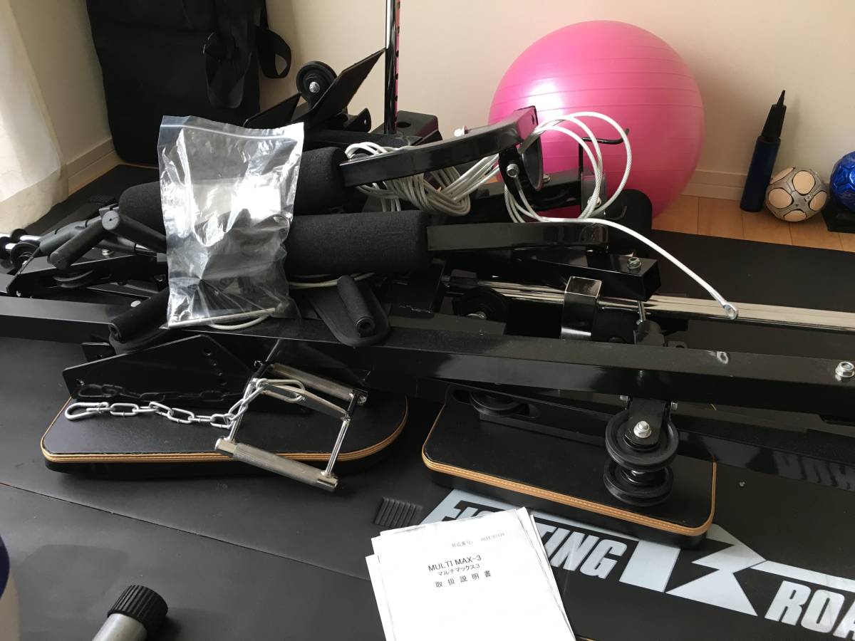 ボディメーカー マルチマックス3 BODYMAKER MULTI MAX-3 トレーニングマシン 兵庫県西宮市から引き取り限定(トレーニングベンチ、シットアップベンチ)｜売買されたオークション ...