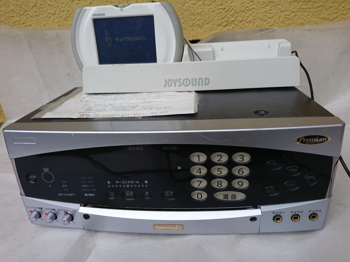 XING エクシング JOYSOUND Hyperjoy V2 JS-70 カラオケコマンダ本体 ナビリモコン付き カラオケ機器(カラオケ機器 ...