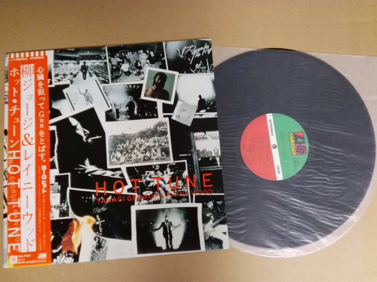柳ジョージ&レイニーウッドのレコード1枚 HOT TUNE/ホット チューン/さらばミシシッピー/上綱克彦/石井清登/鈴木明男(その他)｜売買 ...