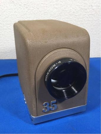 3-32 Minolta Mini 35 SLIDE PROJECTOR レトロ アンティーク 現状品(アクセサリー)｜売買されたオークション ...