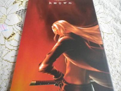 FF7セフィクラ 炎獄の帝王 ナトリウムランプB1F/アイコ 50p(ファイナルファンタジー)｜売買されたオークション情報、yahooの商品情報をアーカイブ公開 - オークファン（aucfan ...