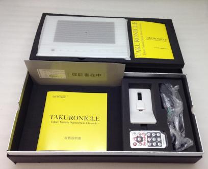 J_ 吉田拓郎 TAKURONICLE 7インチ デジタルフォトフレーム 歌声 歌手 演奏 タレント(ガラスフレーム)｜売買されたオークション ...