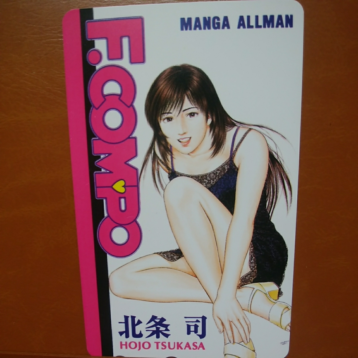 北条司〇テレホンカード〇テレカ〇シティハンター〇F.COMPO〇glassHeart〇漫画オールマン〇ALLMAN〇座り姿〇激レア〇1点もの〇レアもの〇(その他)｜売買されたオークション情報 ...