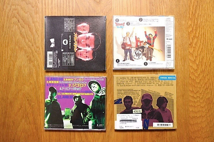 レンタル版 CD/4枚セット スチャダラパー / FUN KEY LP / スチャダラ外伝 / 5th WHEEL 2 the COACH Tokyo No.1 Soul Set / Dusk ...