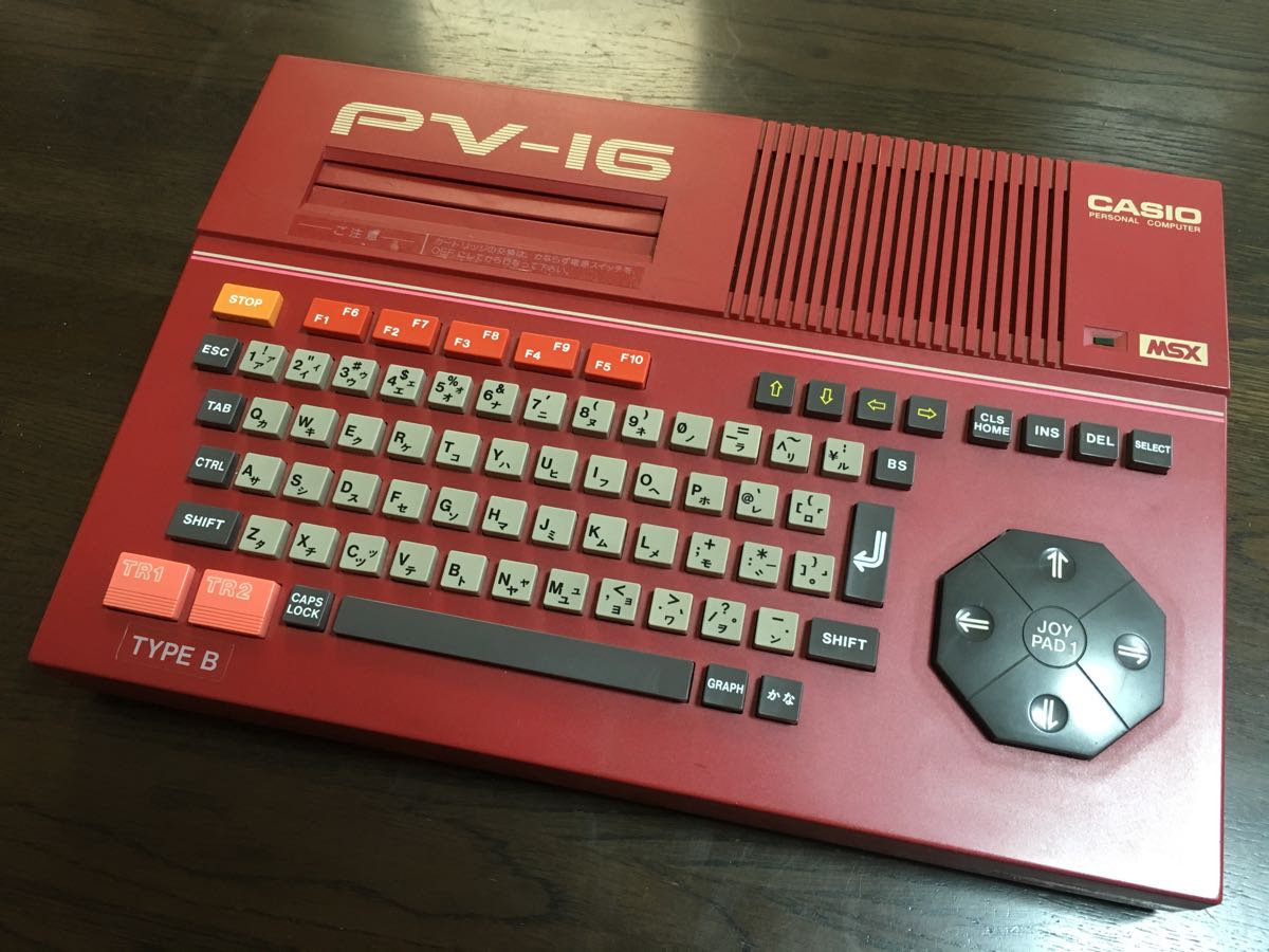 CASIO カシオ MSX PV-16 本体のみ レトロゲーム パソコン コンピューター PC 家電(MSX)｜売買されたオークション情報 ...