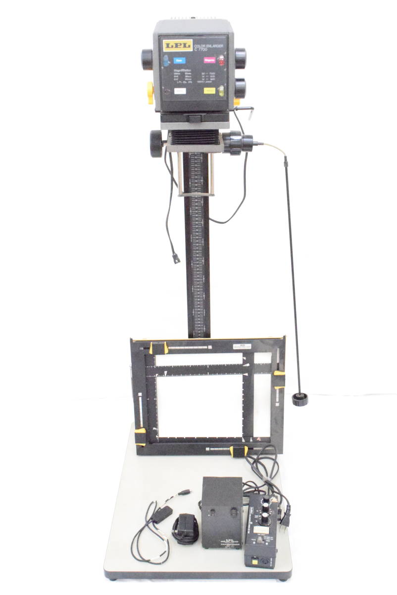 通電OK LPL C7700 カラー引き伸ばし機 COLOR ENLARGER UNIVERSAL EASEL MASK イーゼル 付属品付き ...