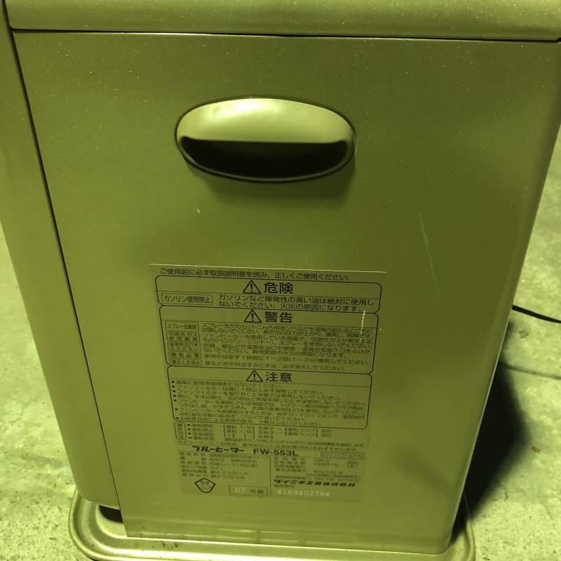 DAINICHI FW-553L Blue Heater ファンヒーター(石油ファンヒーター)｜売買されたオークション情報、yahooの商品 ...