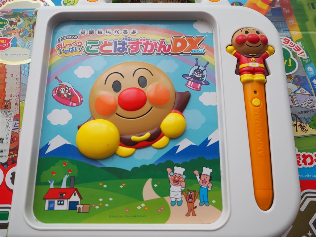 アンパンマン おしゃべりいっぱいことばずかんDX(文字、ことば)｜売買されたオークション情報、yahooの商品情報をアーカイブ公開 - オークファン（aucfan.com）