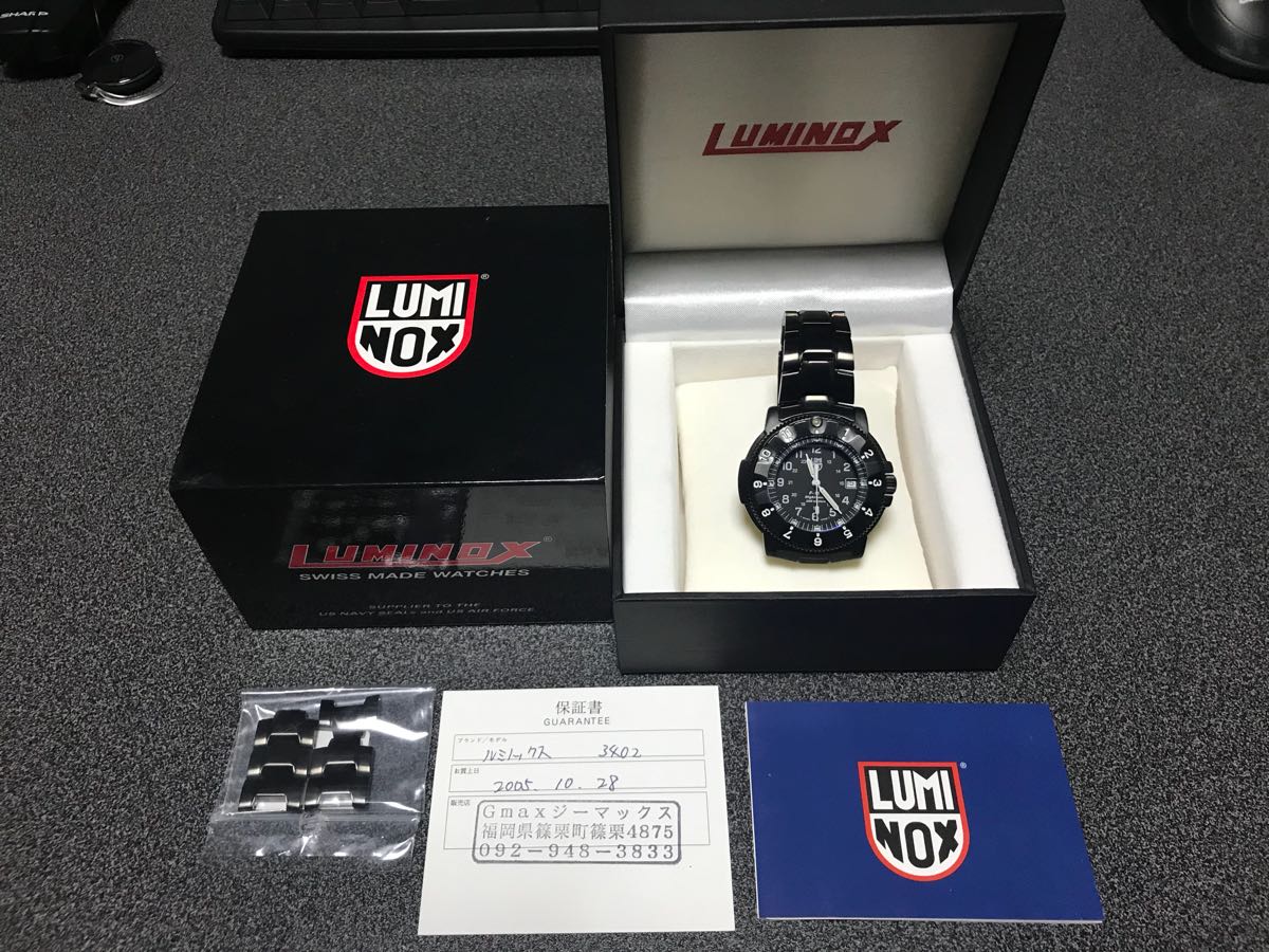 ルミノックス ナイトホーク 3400 LUMINOX NIGHT HAWK F117 1円スタート(その他)｜売買されたオークション情報、yahooの商品情報をアーカイブ公開 - オークファン ...