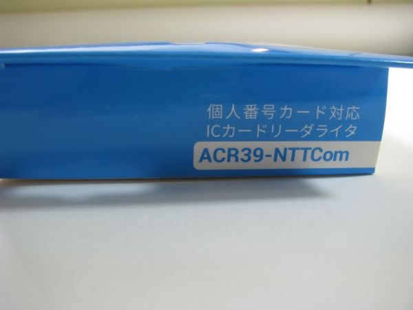 NTTコミュニケーションズ 接触型 USBタイプ ICカード リーダーライター ACR39-NTT 20180301-6(USBタイプ)｜売買 ...