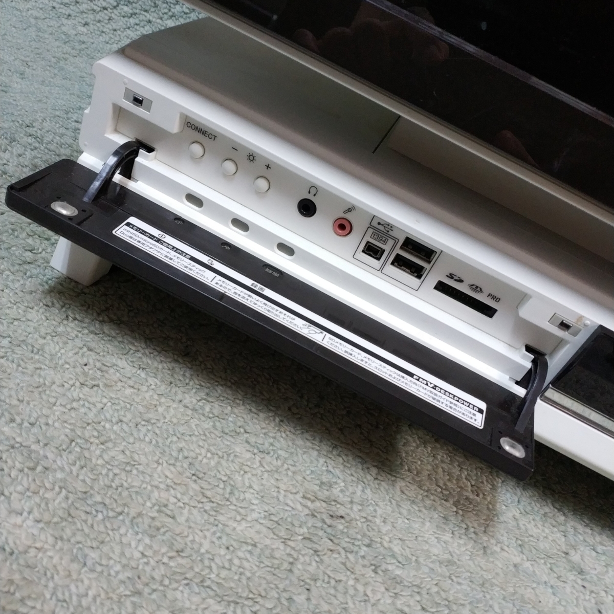 FUJITSU 富士通 LX70Y/D FMVLX70YD Core2Duo 2コア/メモリ2GB/大容量500GB/22 インチ/マルチ/office/Windows xp ...