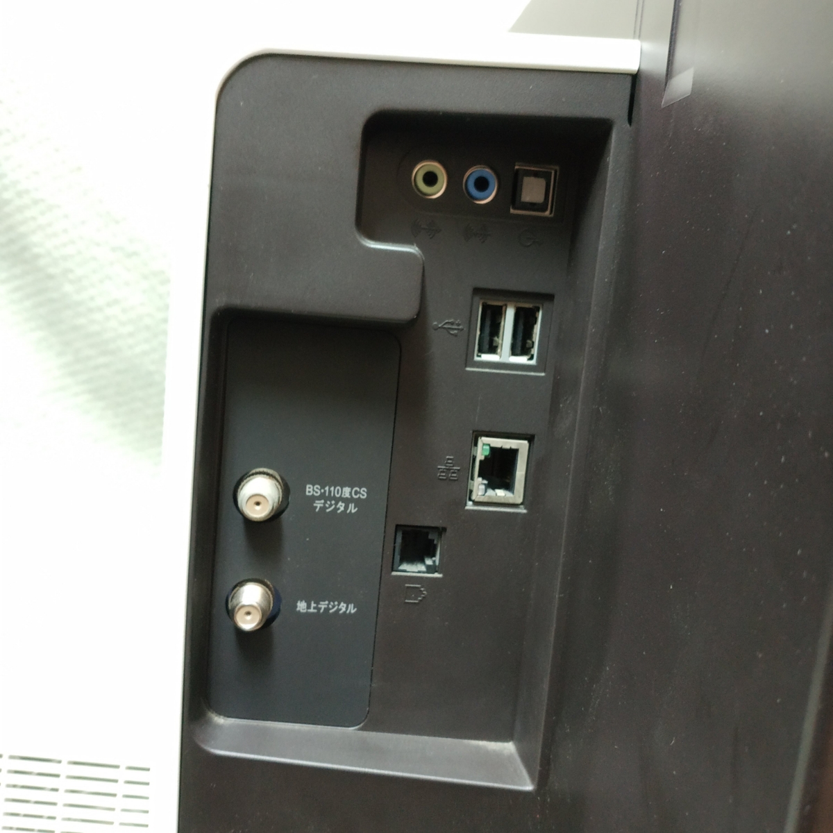 FUJITSU 富士通 LX70Y/D FMVLX70YD Core2Duo 2コア/メモリ2GB/大容量500GB/22 インチ/マルチ/office/Windows xp ...