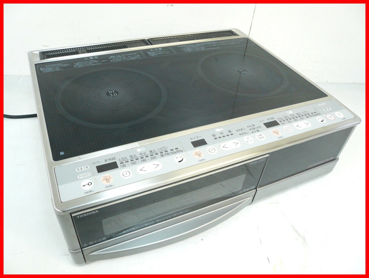 TOSHIBA 東芝 IHクッキングヒーター 据置 2口コンロ 引出式 UHP-M321 単相200V(IH)｜売買されたオークション情報、yahooの商品情報をアーカイブ公開 ...