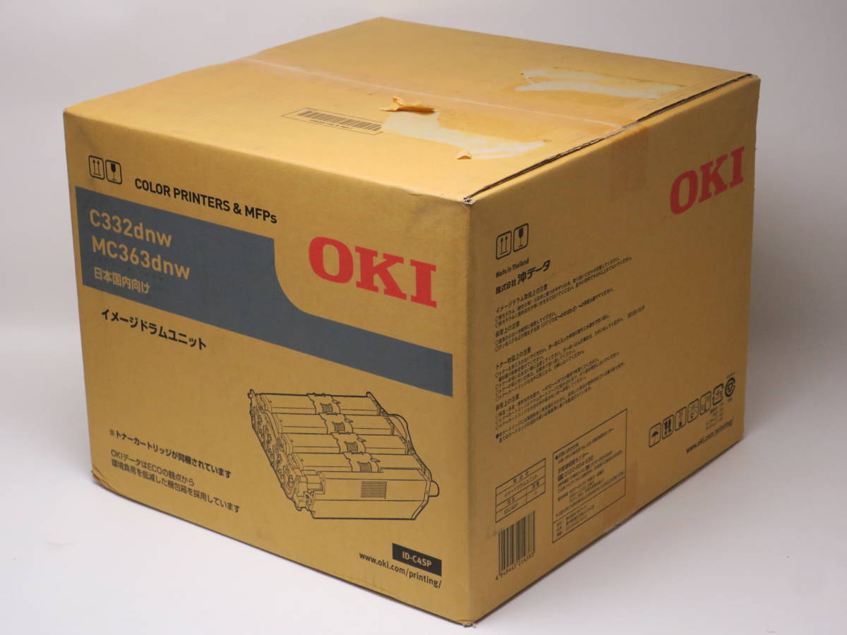 OKI ID-C4SP イメージドラムユニット MC363dnw C332dnw用 42874(OKI)｜売買されたオークション情報、yahooの商品情報をアーカイブ公開 - オークファン ...