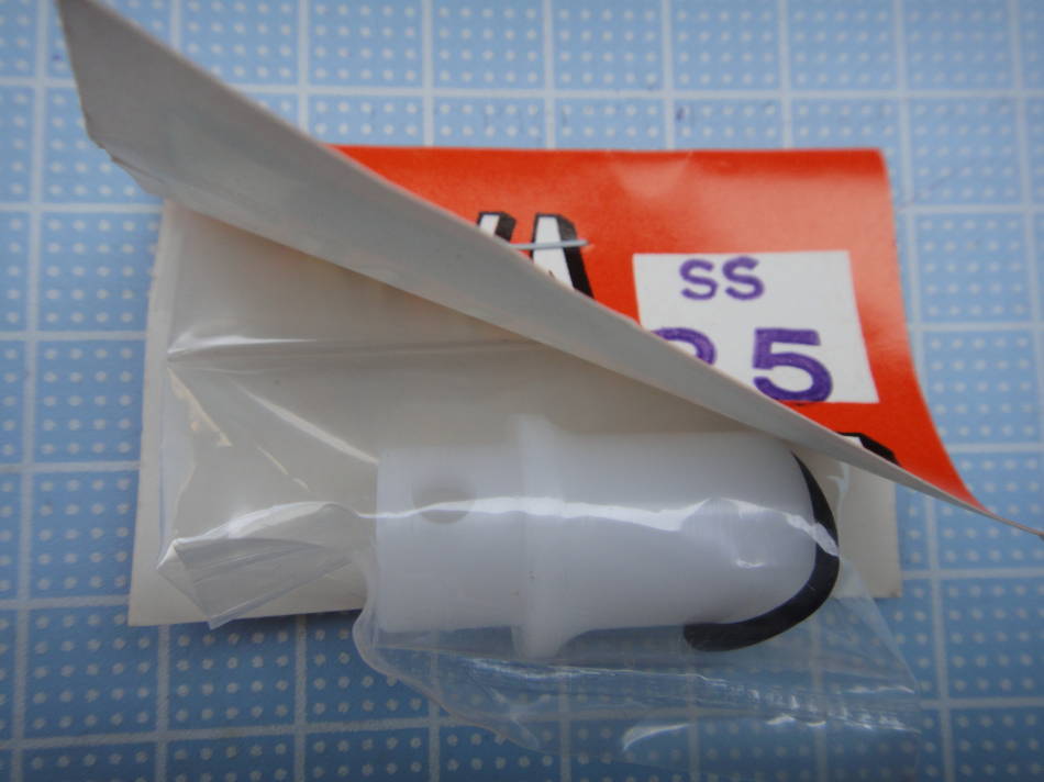 ENYA SS-25-35 35X 40XZ Uコン用ベンチュリー2(パーツ)｜売買されたオークション情報、yahooの商品情報をアーカイブ公開 - オークファン（aucfan.com）