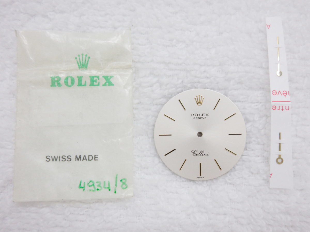 ロレックス チェリーニ Ref.5112 純正シルバー色文字盤＆針セット 82786(チェリーニ)｜売買されたオークション情報、yahooの商品情報をアーカイブ公開 - オークファン ...