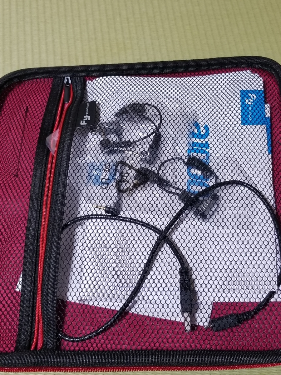 FEIYU TECH a1000 α1000 3軸ジンバル スタビライザー(映像機器)｜売買されたオークション情報、yahooの商品情報を ...