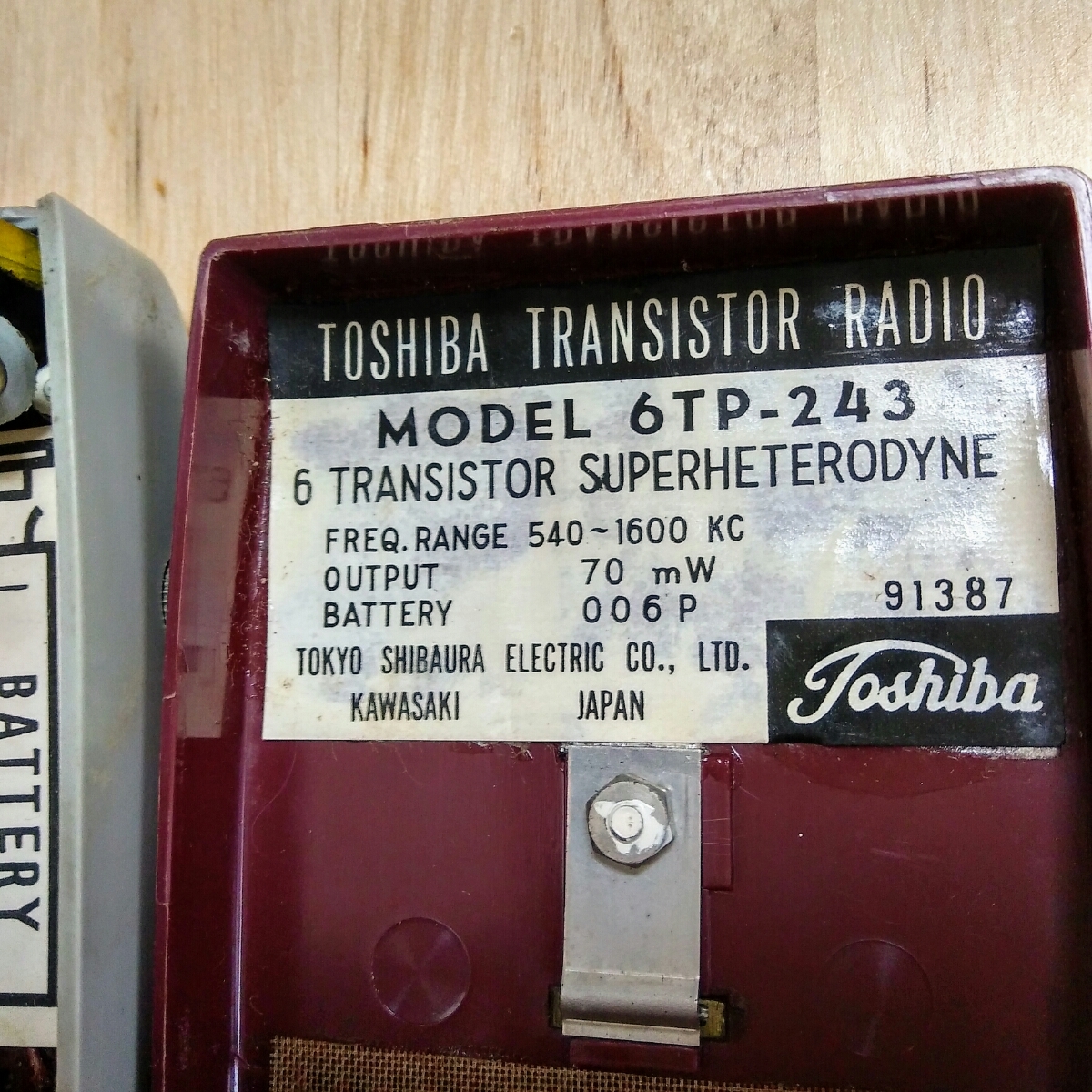 TOSHIBA TRANSISTOR RADIO MODEL 6TP-243 6TRANSISTOR SUPERHETERODYNE 東芝 ...