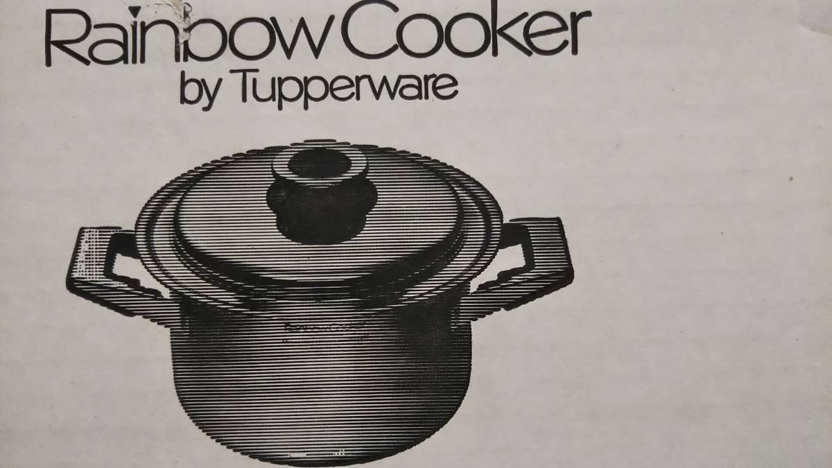 Tupperware Rainbow Cooker タッパーウェア レインボークッカー 21cm寸胴鍋(両手鍋)｜売買されたオークション情報 ...
