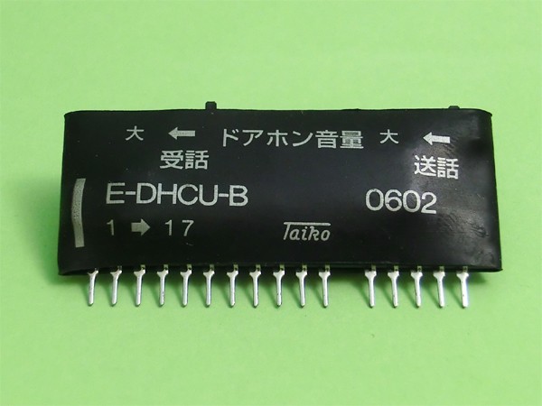 NTT製 ドアホン制御ユニット E-DHCU-B 品 み S216(NTT)｜売買されたオークション情報、yahooの商品情報をアーカイブ公開 ...