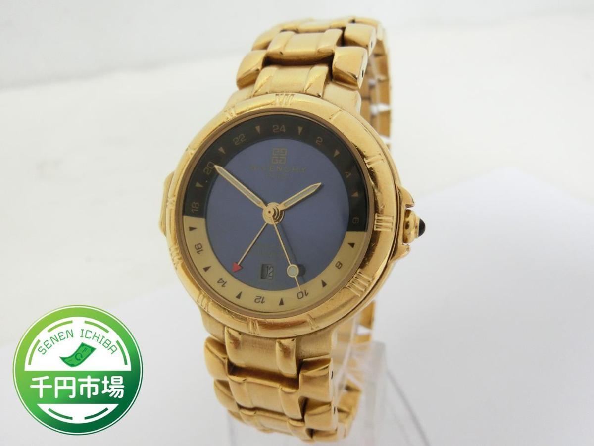 O-0134 GIVENCHY ジバンシィ WORLD TIMER MILLESIME-2000 西暦2000年記念 メンズクォーツ腕時計 スイス製 千円市場(ジバンシイ)｜売買された ...