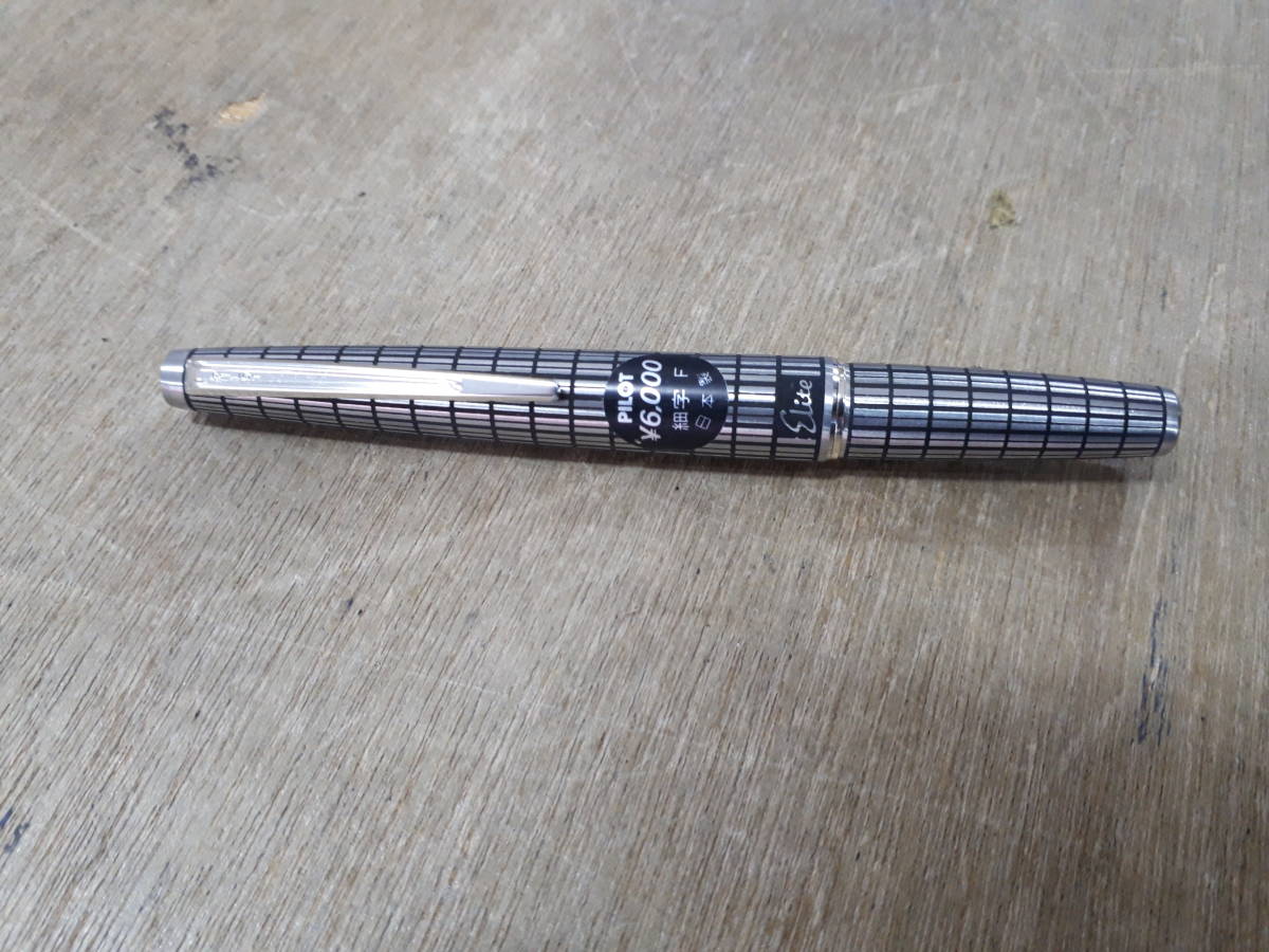 PILOT パイロット 万年筆 ペン先 18K-750 H876 細字 F 品(パイロット)｜売買されたオークション情報、yahooの商品情報をアーカイブ公開 - オークファン（aucfan.com）