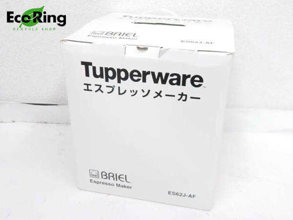1円 Tupperware タッパーウェア ES62J-AF BRIEL エスプレッソメーカー HJ353(エスプレッソマシン)｜売買されたオークション情報、yahooの商品情報をアーカイブ ...