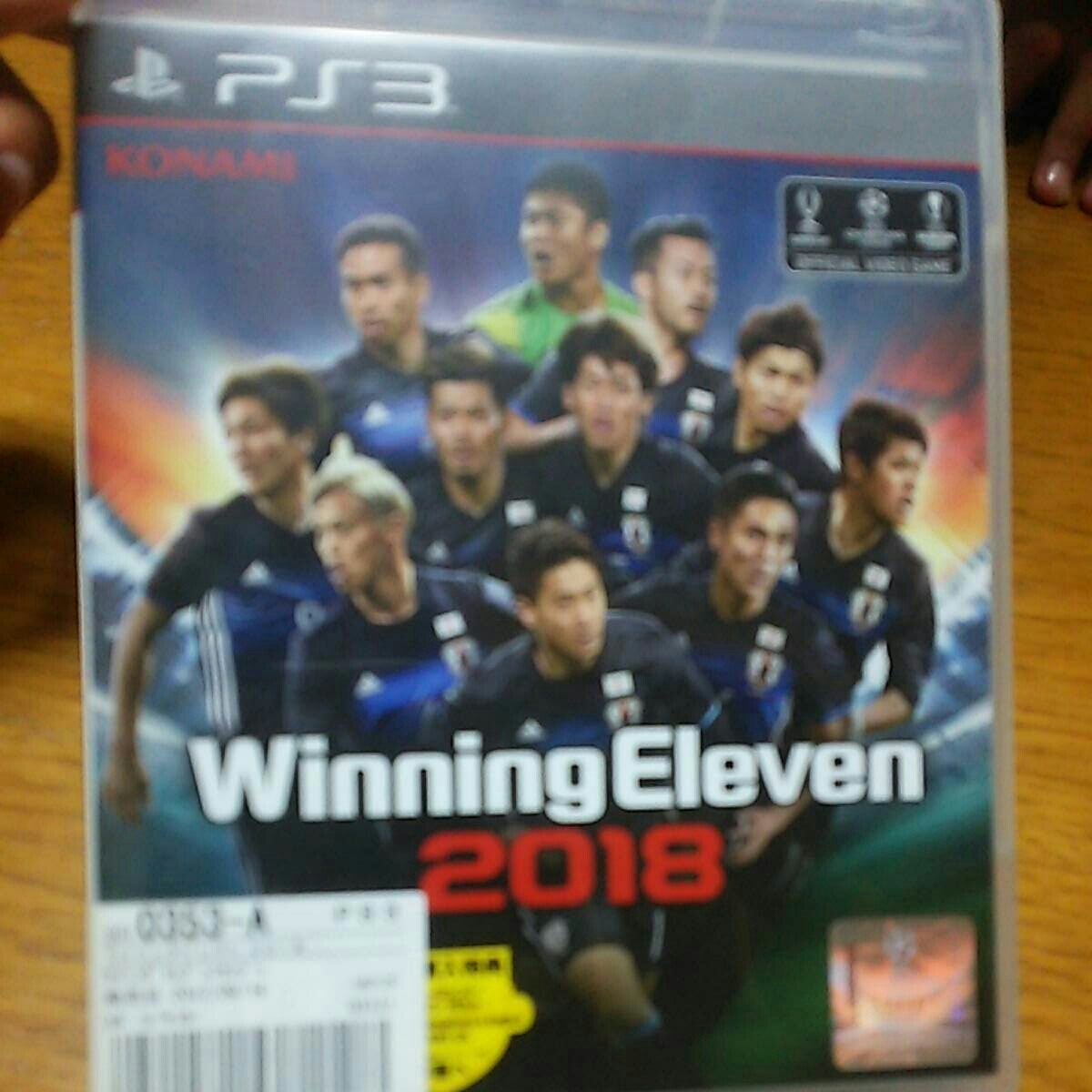 PS3 ウイニングイレブン 2018 ウイイレ(スポーツ)｜売買されたオークション情報、yahooの商品情報をアーカイブ公開 - オークファン（aucfan.com）