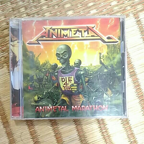 ANIMETAL ANIMETAL MARATHON アニメタル アニメタル マラソン(アニメソング一般)｜売買されたオークション情報 ...