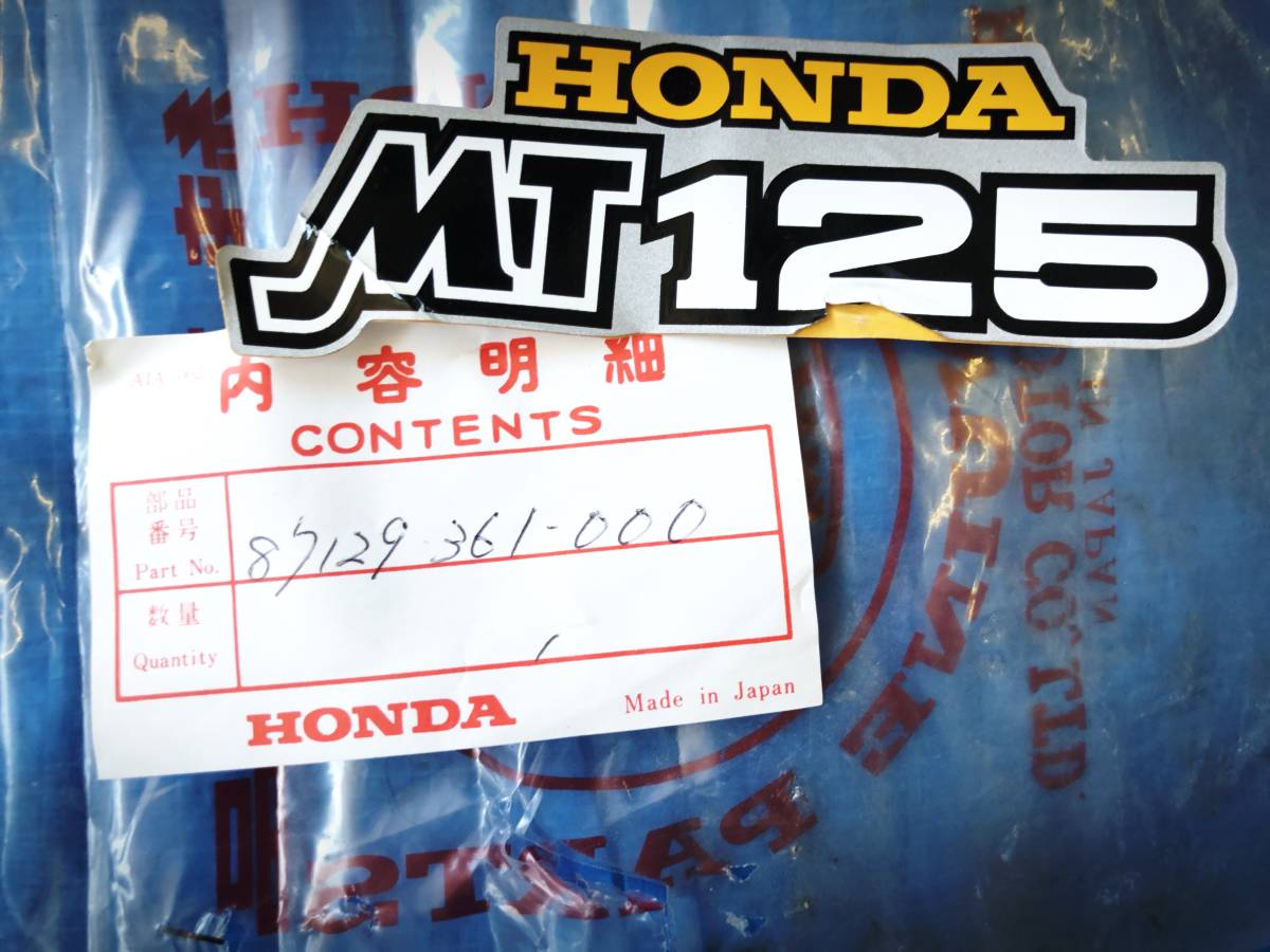 ホンダ 純正 廃盤 MT125 エルシノア サイドカバー デカール 1枚 ジャンク(サイド)｜売買されたオークション情報、yahooの商品情報をアーカイブ公開 - オークファン（aucfan.com）