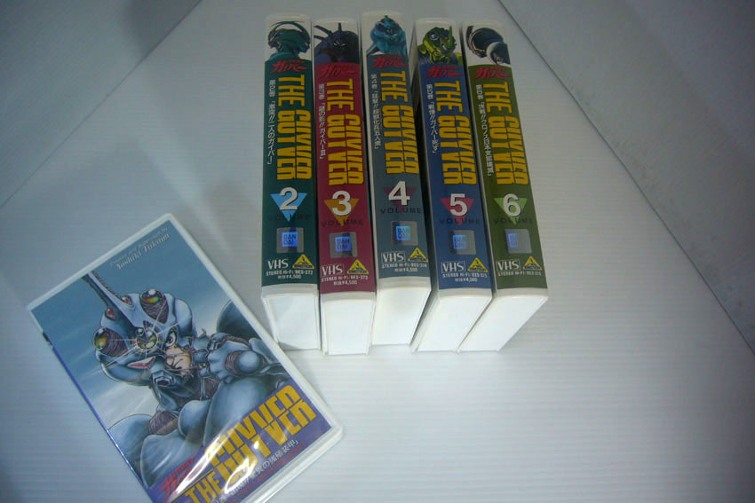 強殖装甲 ガイバー THE GUYVER OVA 全6巻 VHS(か行)｜売買されたオークション情報、yahooの商品情報をアーカイブ公開 - オークファン（aucfan.com）