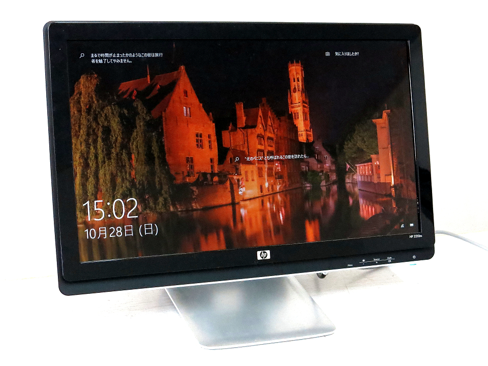 HP 21.5インチワイド液晶モニタ/2210M/フルHD/グレアパネル/ディスプレイ(21インチ～)｜売買されたオークション情報、yahoo ...