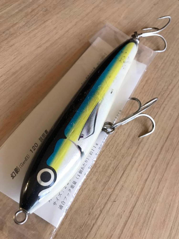 カーペンター 幻影 GEN－EI 120 ブラックバック／サイド ブルー イエロー メタル貼り(トップウォーター)｜売買されたオークション情報、yahooの商品情報をアーカイブ公開 ...