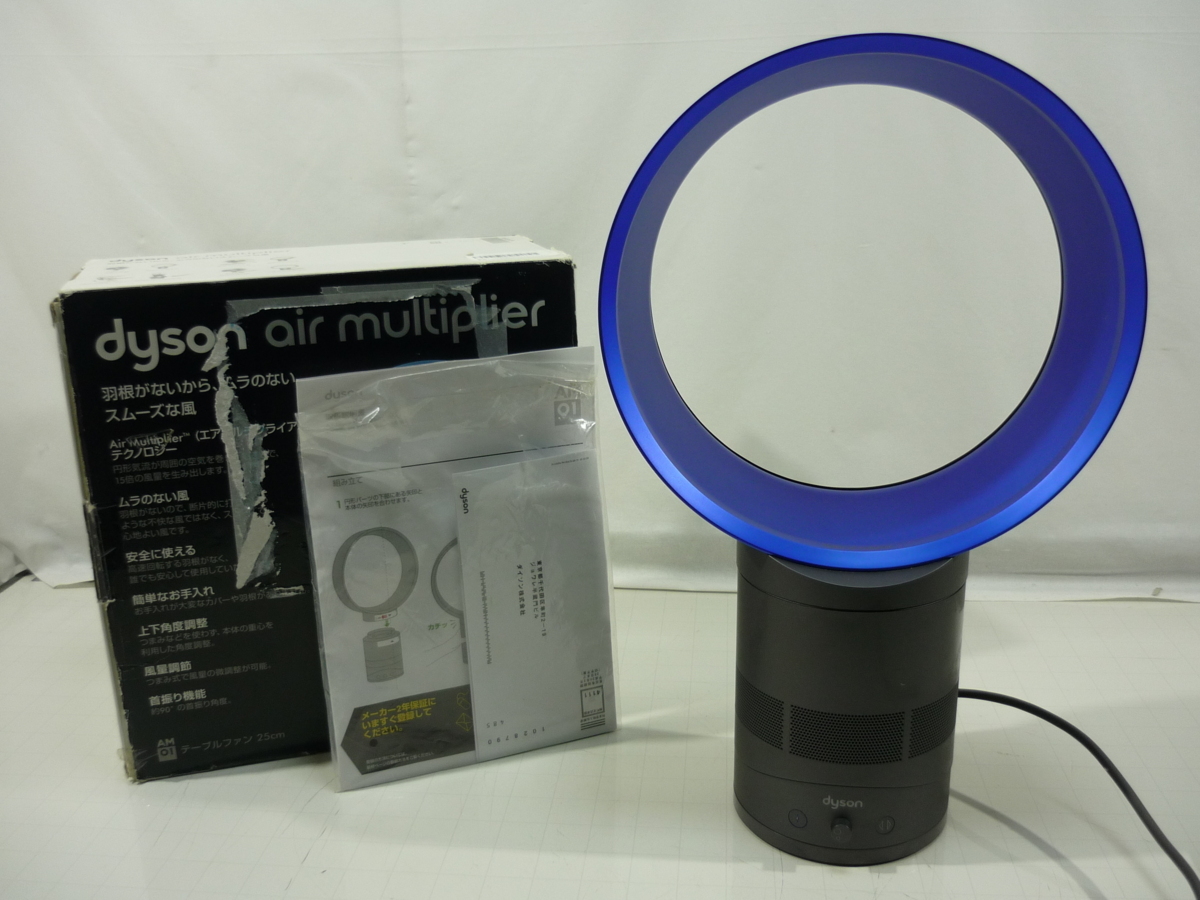 Dyson AM-01 air multiplier 扇風機 テーブル ファン 25cm 181126-11W ト3 1000円スタート(扇風機)｜売買されたオークション情報、yahooの商品 ...