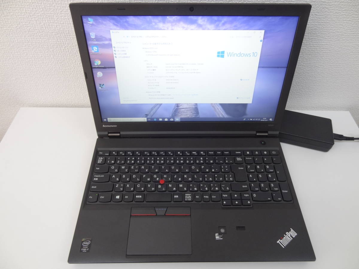 良 Lenovo ThinkPad W541 最新Win10 高速i7-4910MQ SSD256GB 快適8GB QuadroK2100M ...