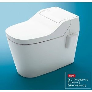 パナソニック アラウーノS2 床排水 120mm 200mm 本体色ホワイト XCH1401WS CH1401WS+CH140F 配管セット(洋式)｜売買されたオークション情報、yahooの ...