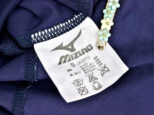 RT1-299 ランクA2 MIZUNO/ミズノ 85ED-750 記名ゼッケン付き スポーツ水着 Sサイズ(ワンピース)｜売買された ...