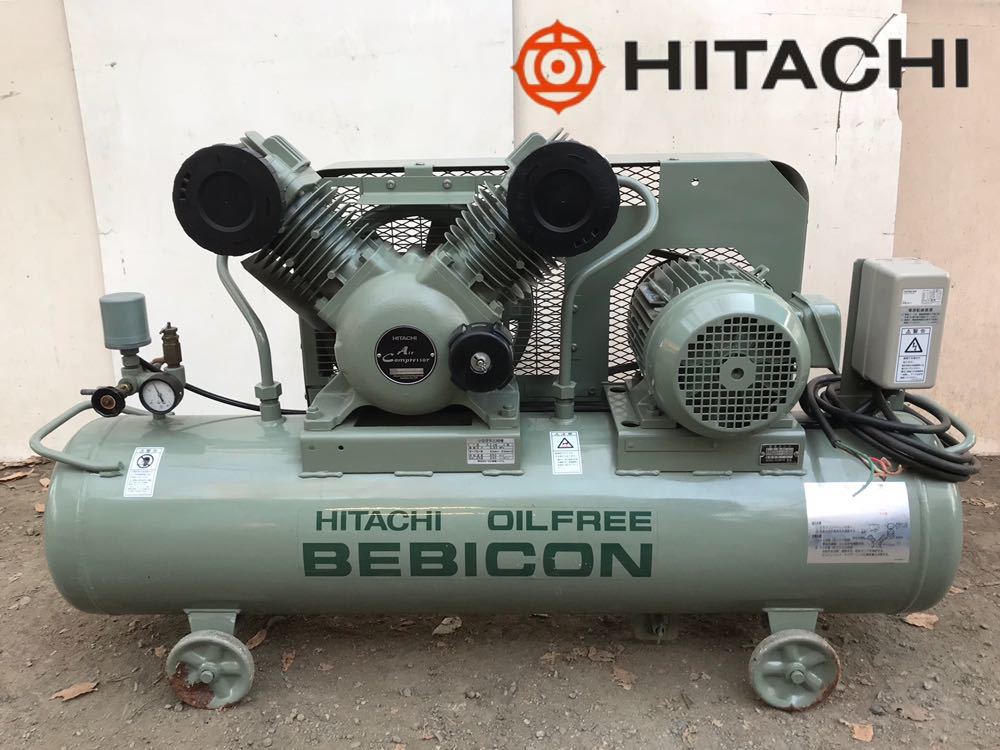 確認動画あり オイルフリー 日立 BEBICON ベビコン 2.20P-9.5G5 エアー コンプレッサー タンク 容量 80L 3相 200V 50Hz 2.2kw(コンプレッサー)｜売買さ ...