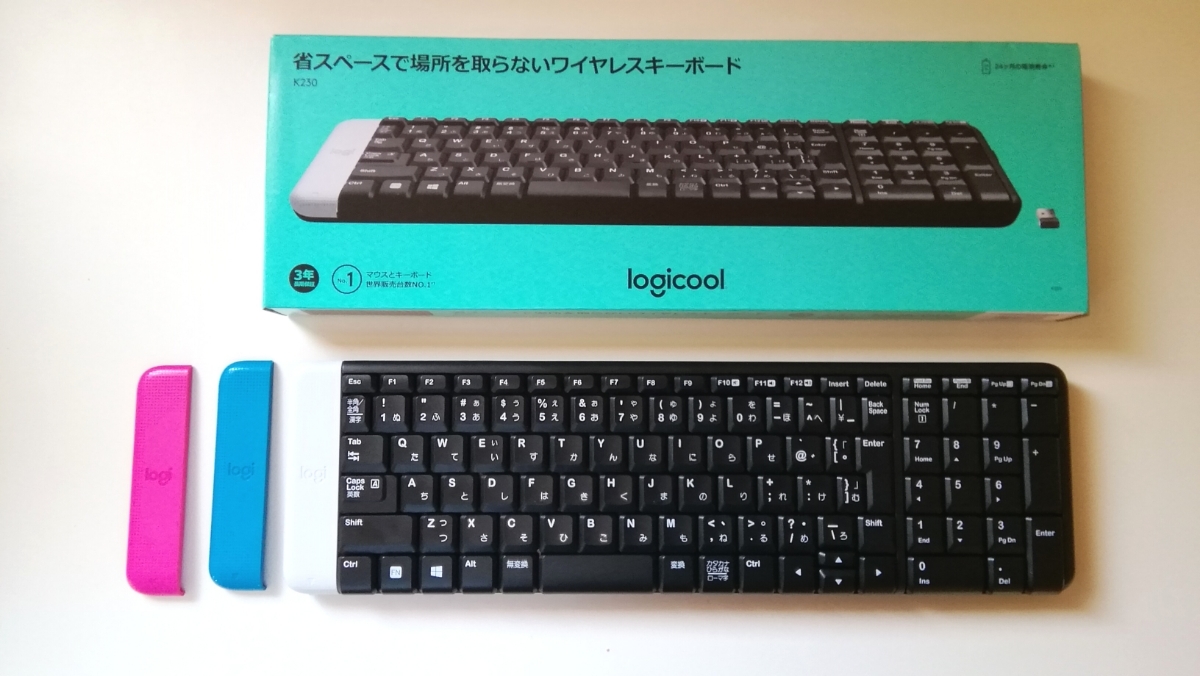 同様 LOGICOOL ワイヤレスキーボード K230 キセカエ可能 スリムタイプ ロジクール(ワイヤレスキーボード)｜売買されたオークション情報、yahooの商品情報をアーカイブ公開 ...
