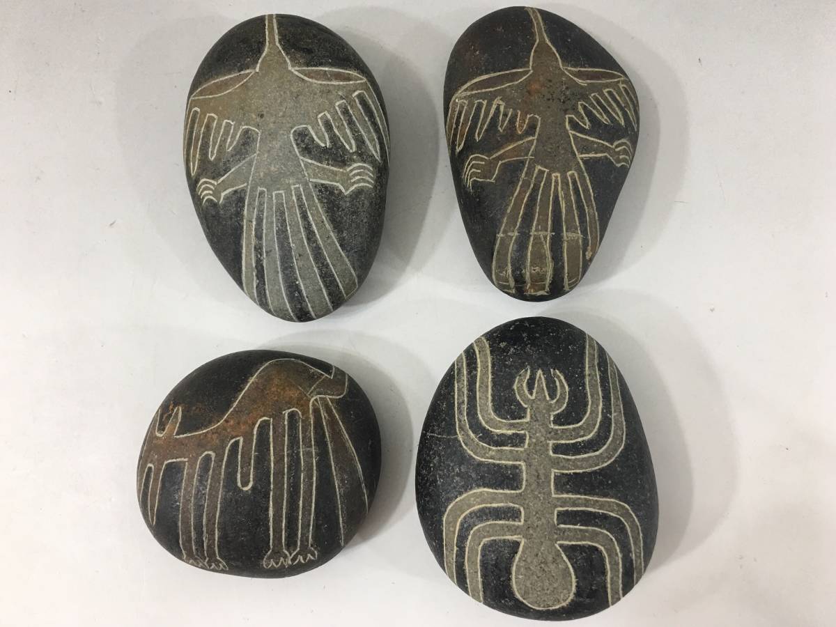 TK08/88 ナスカの地上絵 石 まとめて4点 ストーン 石の置物 オブジェ ペルー土産 ペーパーウェイト(エスニック)｜売買されたオークション情報、yahooの商品情報をアーカイブ公開 ...