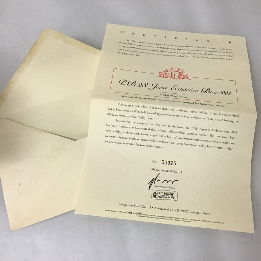 箱無し シュタイフ Steiff PB28 ジャパンエキシビジョンベア 2002 / テディベア 白タグ(シュタイフ社)｜売買された ...