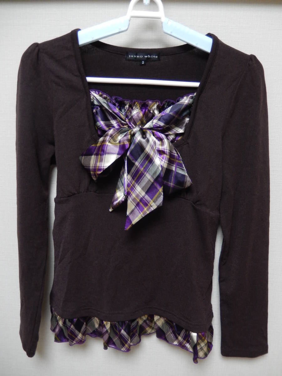 JAYRO white レディース カットソー トップス サイズ2 M 茶x紫(Mサイズ)｜売買されたオークション情報、yahooの商品情報をアーカイブ公開 - オークファン（aucfan.com）