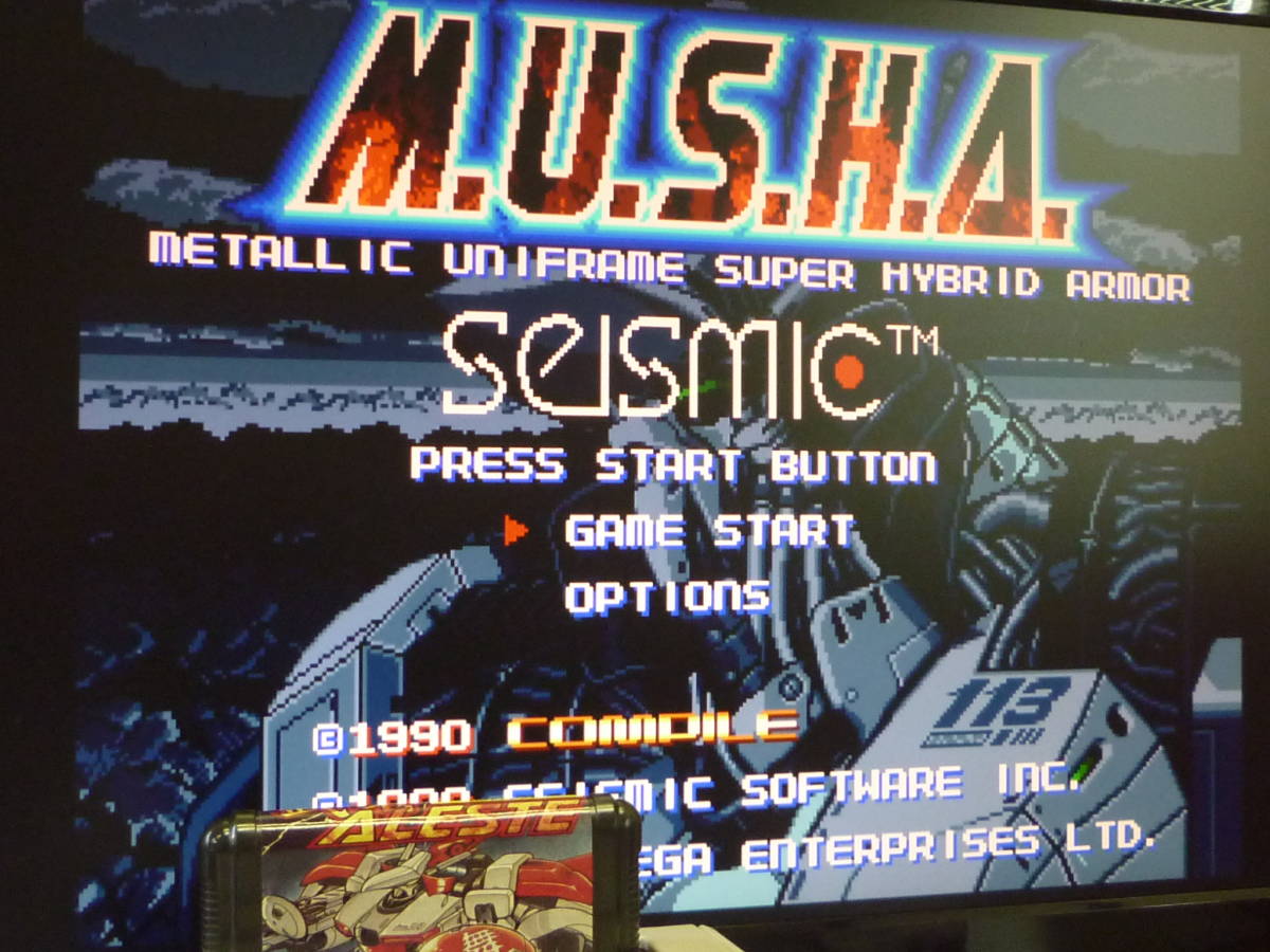 3本セット MUSHA THE TERMINATOR DUKE NUKEM 3D 武者アレスタ ターミネーター デュークニュッケム3D(アクション)｜売買されたオークション情報、yahooの ...