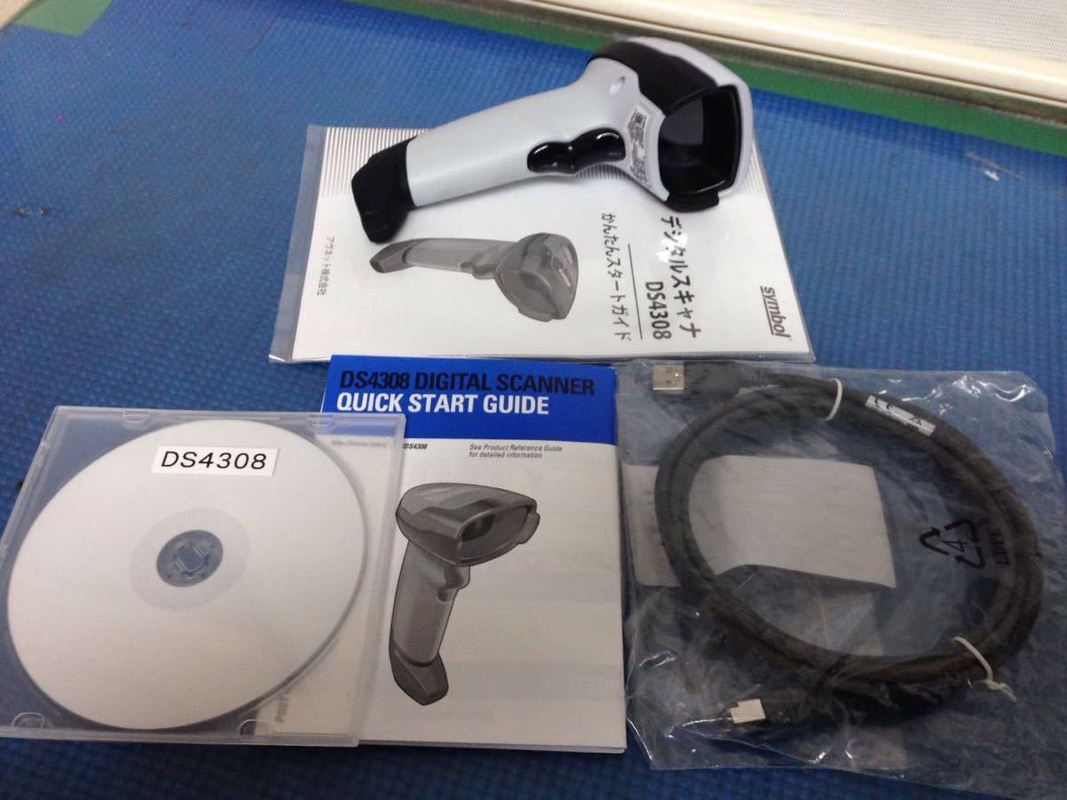 品 Symbol モトローラ バーコード リーダー デジタルスキャナ DS4308 60s(ハンディスキャナ)｜売買されたオークション情報、yahooの商品情報をアーカイブ公開 ...