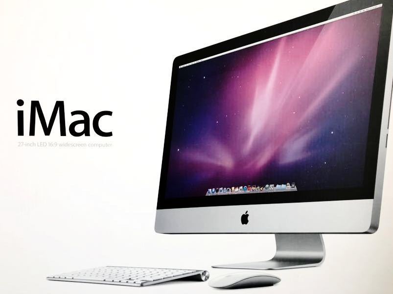 cs72 ハイスペック/iMac/27/i7/32gb/4TB SSD+HD /Adobe CC 2018/Photoshop CS6 ...