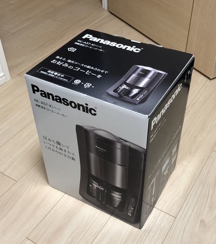 パナソニック コーヒーメーカー NC-A57-K(コーヒーメーカー一般)｜売買されたオークション情報、yahooの商品情報をアーカイブ公開 - オークファン（aucfan.com）
